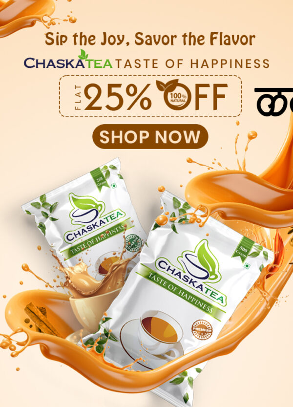 ChaskaTea – Pure and natural